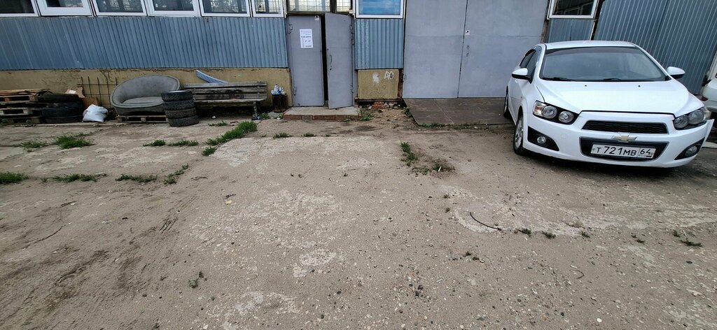 Pompa ve pompalama ekipmanları firmaları Сим сервис, Saratov, foto