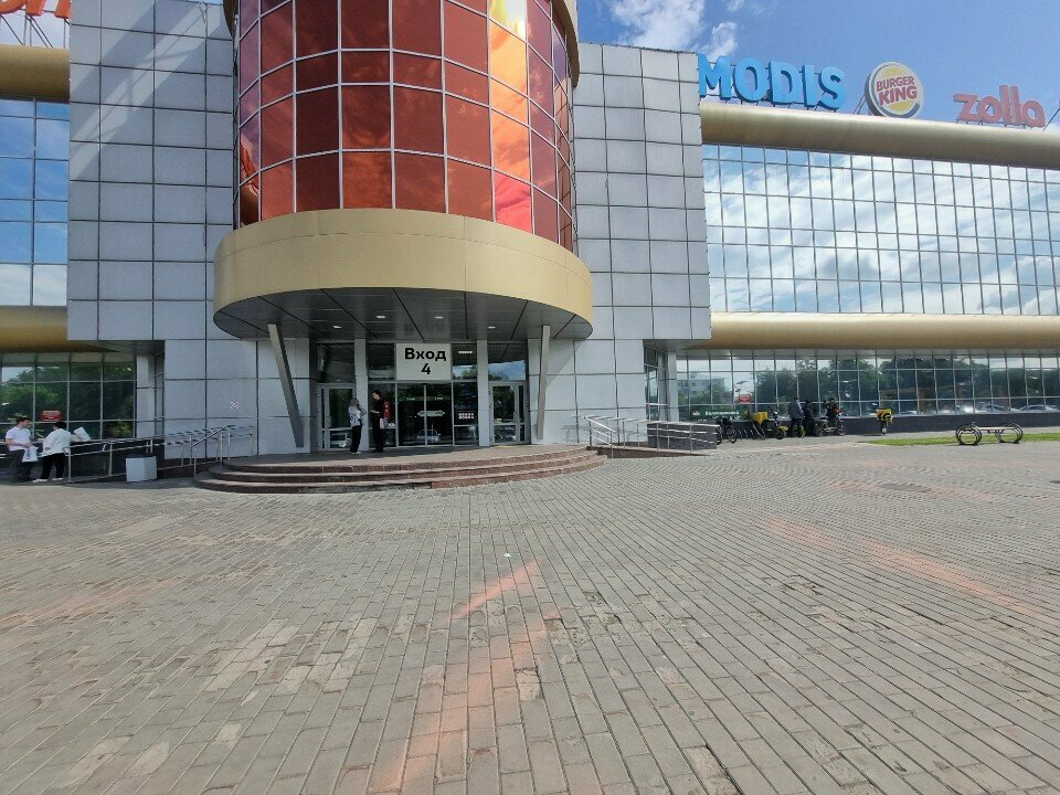 Çocuk giyim mağazaları Crockid, Orenburg, foto