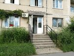 Парикмахерская (Entuziastov Avenue No:40к1), kuaförler  Saint‑Petersburg'dan