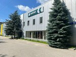 Obuhov Pab (Izmaylovskіy Drive No:8А), bar  Moskova'dan