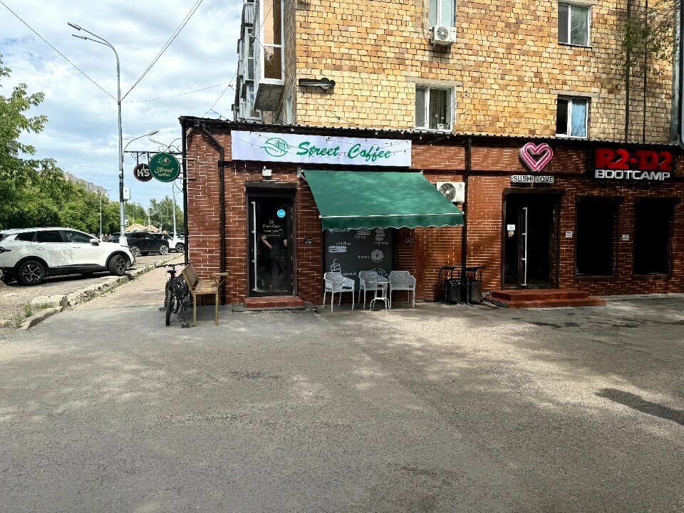 Kahve dükkanları Street coffee, Karağandı, foto