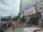 Lumina Dance Academy (Jazylbek kóshesi No:20), dans okulları  Almatı'dan