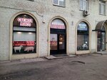 Мясо, молоко, рыба (Savushkina Street No:9), balık ve deniz ürünleri  Saint‑Petersburg'dan