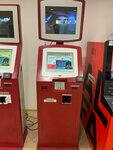Элекснет (Izmaylovskіy Drive No:8А), ödeme terminali  Moskova'dan
