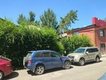 Medina (Qorjyn kóshesі No:1Б), masaj salonları  Almatı'dan