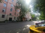 СМП (Rustaveli Street No:3к7), sivil toplum kuruluşları  Moskova'dan