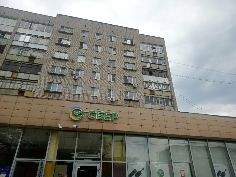 Parsel otomatı Сберлогистика, Friazino, foto