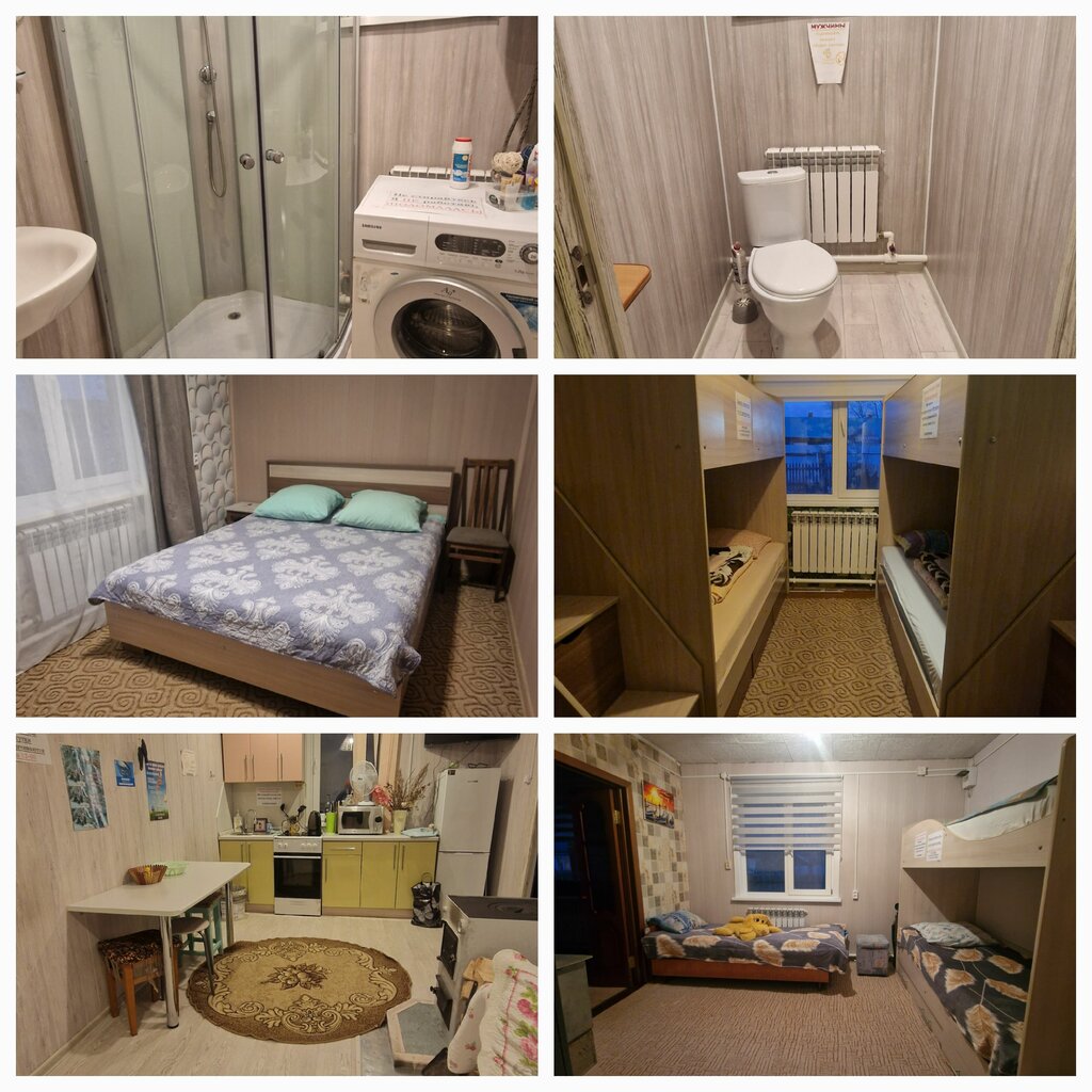 Otel У скалы, Primoriye, foto