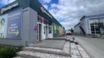 Радуга (Sovetskaya ulitsa No:4, rabochiy posyolok Krasnozyorskoye), alışveriş merkezleri  Novosibirskaya oblastından
