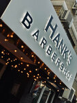 Hank's (Sadovaya ulitsa No:161/1), berberler  Krasnodar'dan
