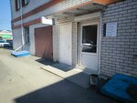 Adapter22 (Pavlovsky Highway No:81А), yönetim ofisi  Barnaul'dan