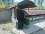 Samali Judo Team (Naýaı kóshesi No:62A/1), spor kulüpleri  Almatı'dan