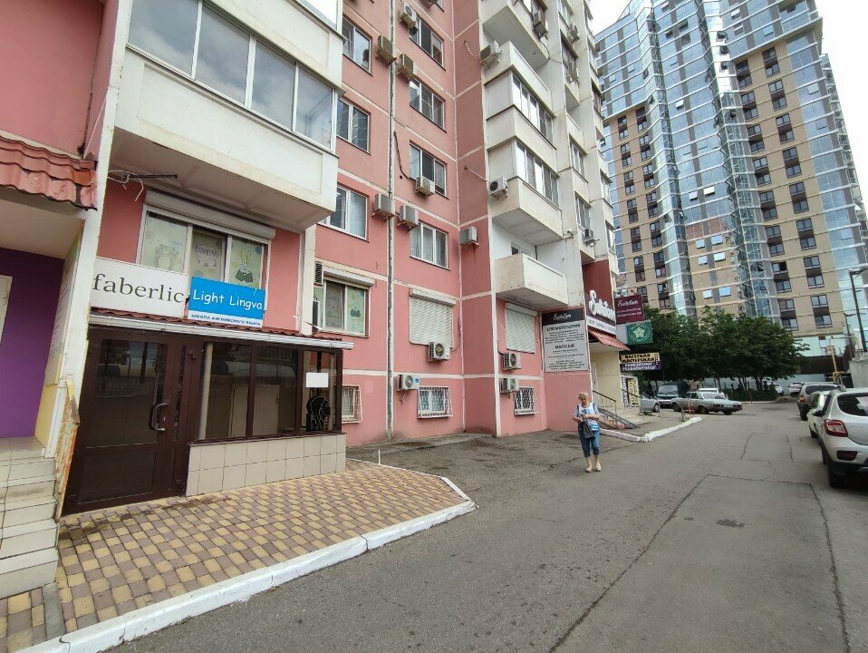 Yabancı dil kursları Light Lingva, Krasnodar, foto
