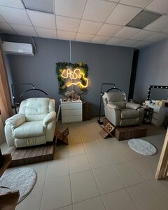 Beauty Zona (ulitsa Voroshilova No:27), kaş ve kirpik salonu  Goriaçi Kliuç'tan
