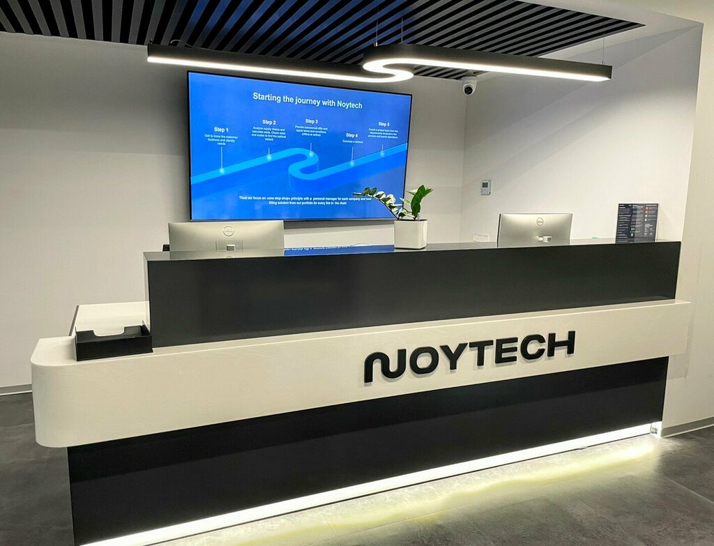 Lojistik firmaları Noytech, Moskova, foto