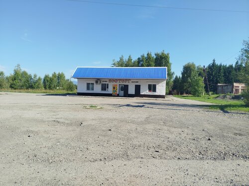 Market Lazzat, Doğu Kazakistan eyaleti, foto