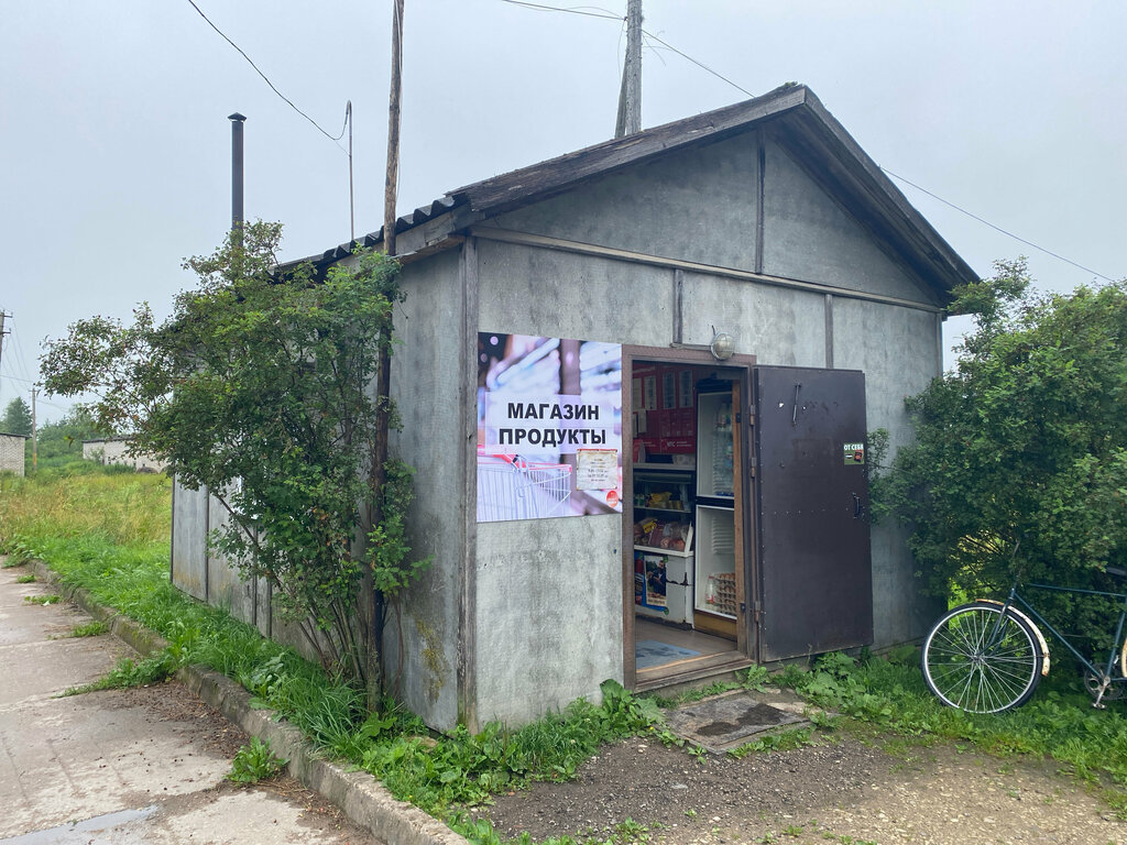 Market Ларёк, Pskovskaya oblastı, foto