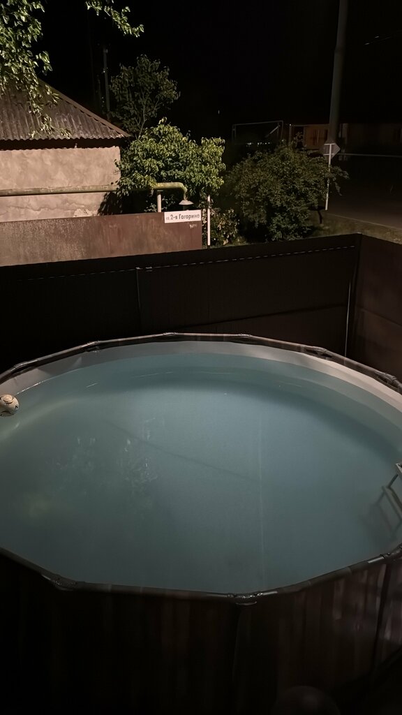 Konuk evi Гостевой дом, Adıge Cumhuriyeti, foto