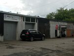 AvtoGin (Sibirskiy trakt, 7-y kilometr No:1142), otomobil servisi  Yekaterinburg'dan