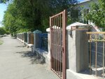 Детский сад № 45 (Kramatorskaya ulitsa No:24, mikrorayon Novy gorod), anaokulları  Orsk'tan