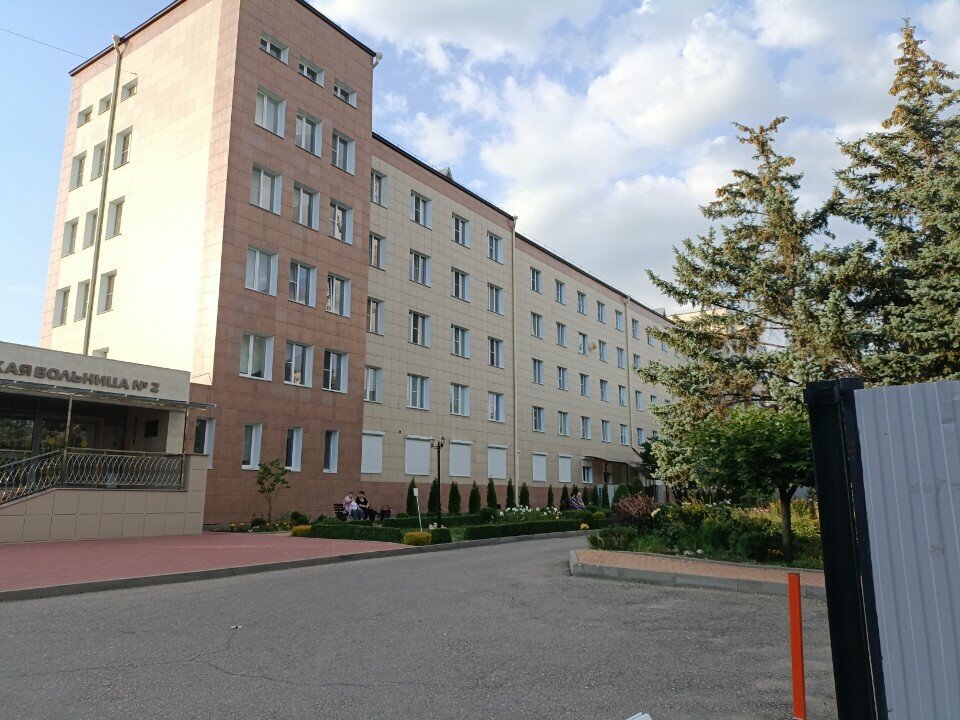 Hastane bölümü Reanimatsionnoye otdeleniye Gorodskoy Bolnitsy № 2, MBUZ, Pyatigorsk, foto