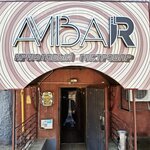 Ambar (Sportivnaya ulitsa No:34/1, rabochiy posyolok Selyatino), kafe  Moskova ve Moskovskaya oblastından