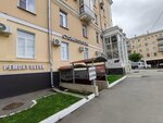 Ремонт часов (Pervomayskiy Avenue No:66), saat tamircileri  Riazan'dan