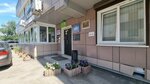 Trisha (Surikova Street No:6), kozmetoloji, kozmetik salonları  Irkutsk'tan