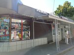 Ремонт телефона (Plekhanova Street No:3А), telefon tamir servisi  Lipetsk'ten