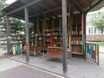 Буккроссинг (Kongressnaya ulitsa No:17с1), gezgin kitap  Krasnodar'dan