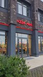 Pizza Mia (ulitsa Razvedchika Kuznetsova No:5), pizzacılar  Tiumen'den
