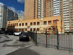 Детский сад № 86 (Kommunarov Street No:188к1, territoriya Gorelovo), anaokulları  Saint‑Petersburg'dan