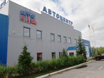 Автостиль (Vozeyskaya Street No:18), otomobil servisi  Usinsk'ten
