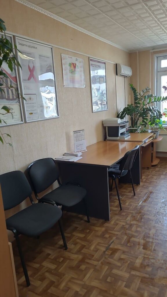 Sigorta şirketleri Росгосстрах, офис продаж, Agidel, foto
