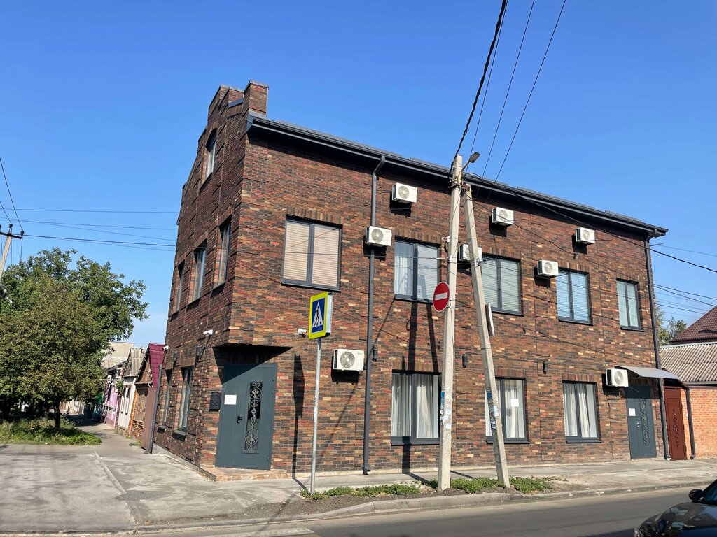 Konuk evi Amra, Rostov‑na‑Donu, foto