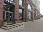 Madfashion.by (Niamiga Street No:5), teslimat noktası  Minsk'ten