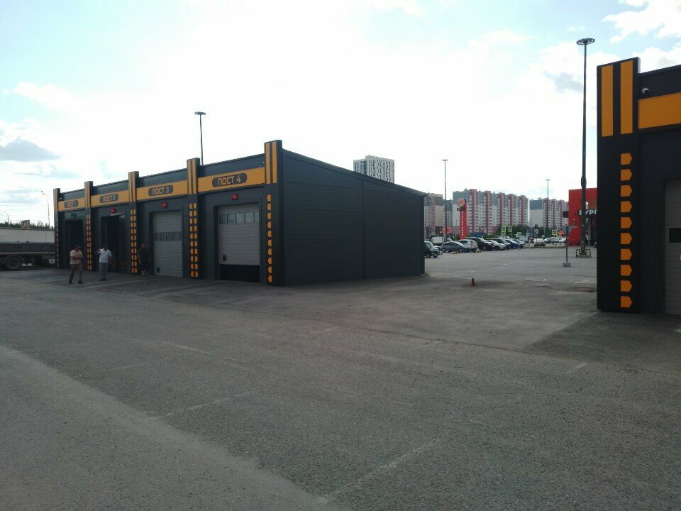 Oto yıkama Чистый Мир, Tiumen, foto