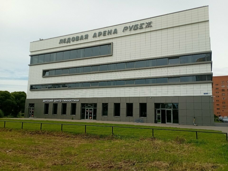 Spor malzemeleri tamiri Реформа, Saint‑Petersburg, foto