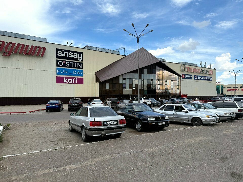 Ödeme terminali Home Credit Bank, Karağandı, foto