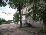 ZhEU № 7, Ordzhonikidzevskaya UZhK (Kirovgradskaya Street No:35), konut servisleri kuruluşları  Yekaterinburg'dan