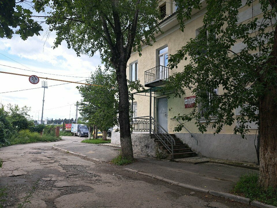Konut servisleri kuruluşları ZhEU № 7, Ordzhonikidzevskaya UZhK, Yekaterinburg, foto