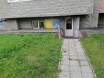 Автоателье (ulitsa Krupskoy No:12/1), oto döşeme  Omsk'tan
