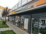 Рулетка (ulitsa General-leytenanta Aleksandra Saprunova No:37к1сА), i̇nşaat gereçleri  Krasnodar'dan