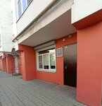 ЦентрГруппСтрой (Naumova Street No:63), yönetim ofisi  Yaroslavl'dan