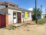 Barbershop (Telqońyr kóshesi No:22, Aqjar-2 turǵyn úı alaby), kuaförler  Aktöbe'den