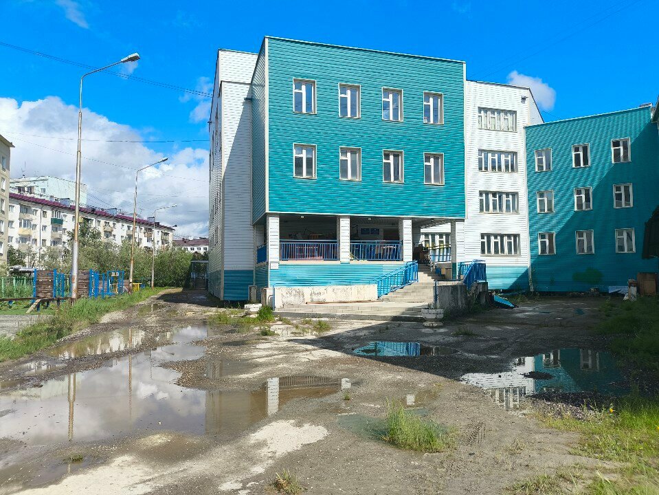 Kütüphaneler Детская библиотека имени А.П. Гайдара, Yakutsk, foto
