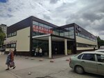 Изготовление ключей (Perm, Gashkova Street, 25А/2), manufacture and repair of keys  Perm'den