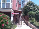 Wildberries (Parallelnaya Street No:9лит4), teslimat noktası  Soçi'den