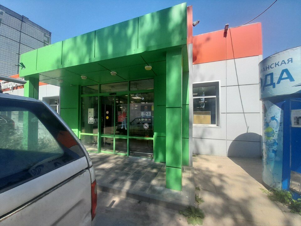 ATM'ler Т-Банк, Smolensk, foto