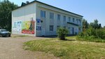 Akberdino Rural Library-branch № 28 (Gazpromovskaya ulitsa No:21, selo Akberdino), kütüphaneler  Başkurdistan'dan